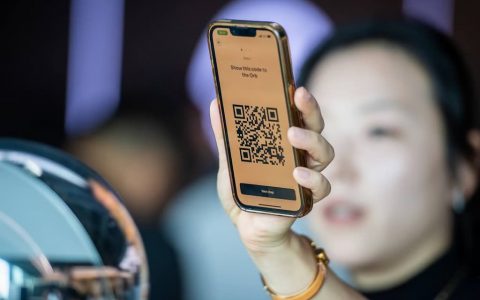 Orb: A device that verifies you are a unique human | Worldcoin Philippines